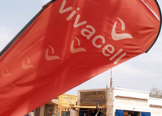 Wau Airport Closure Takes Toll On Mobile Subscribers