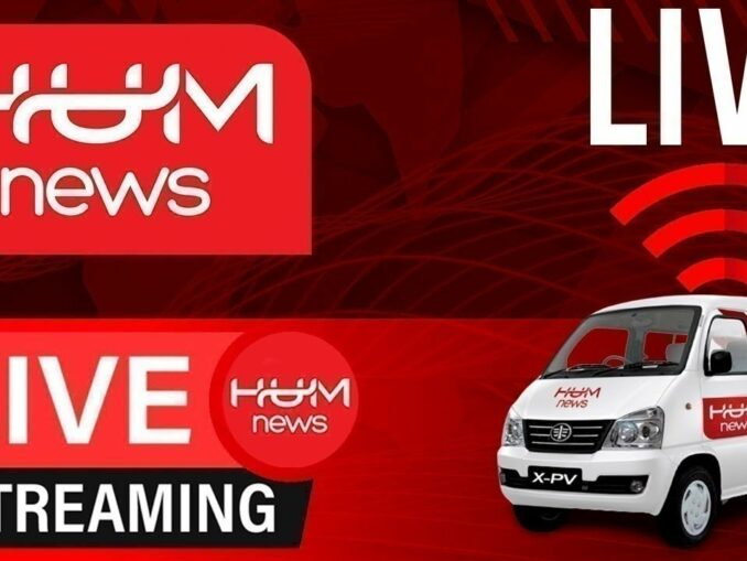 Channel 24 Streaming online watch live TV